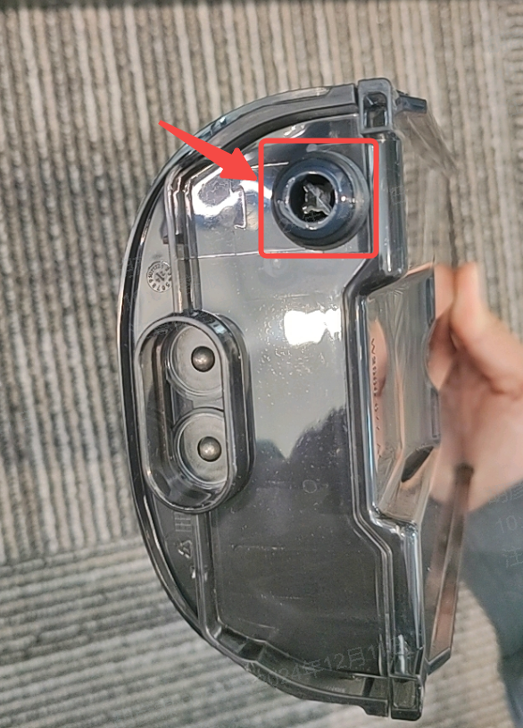 H14 Pro Water Leakage From Clean Water Tank – Dreame Support